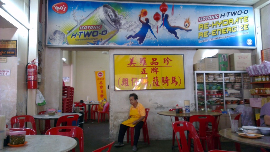 Chinese Food | Yummy Corner